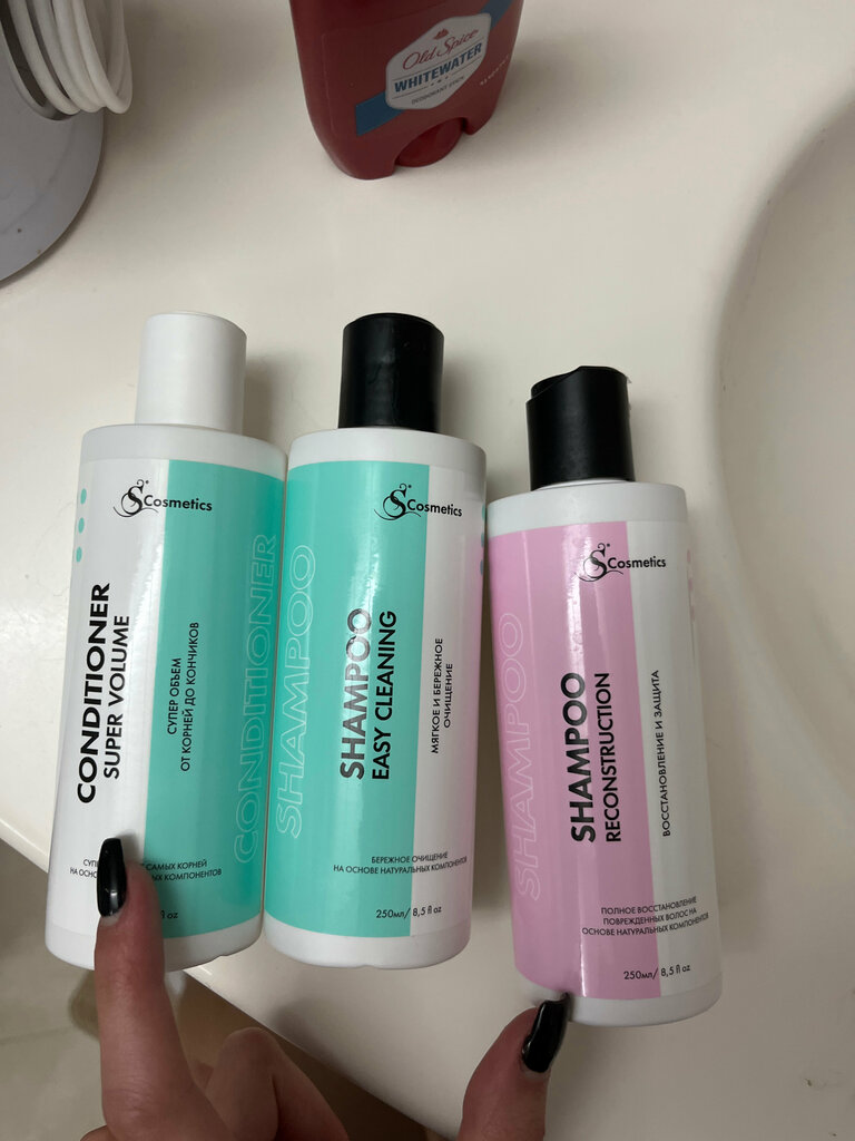 Kozmetik ve parfümeri mağazaları S Parfum&Cosmetics, Volgodonsk, foto