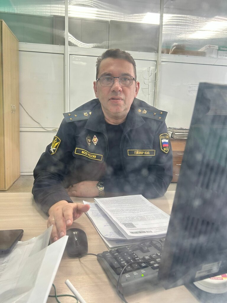 Adliye personeli Federal Bailiffs Service, Barnaul, foto