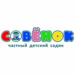 Owlet (Prigorodnoye shosse No:3, posyolok gorodskogo tipa Misaylovo), anaokulları  Moskova ve Moskovskaya oblastından