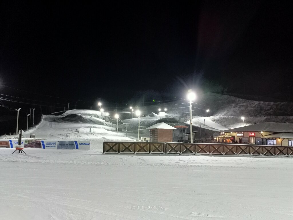 Resort oteller, tesisler WeekEndLip48, Lipetskaya oblastı, foto