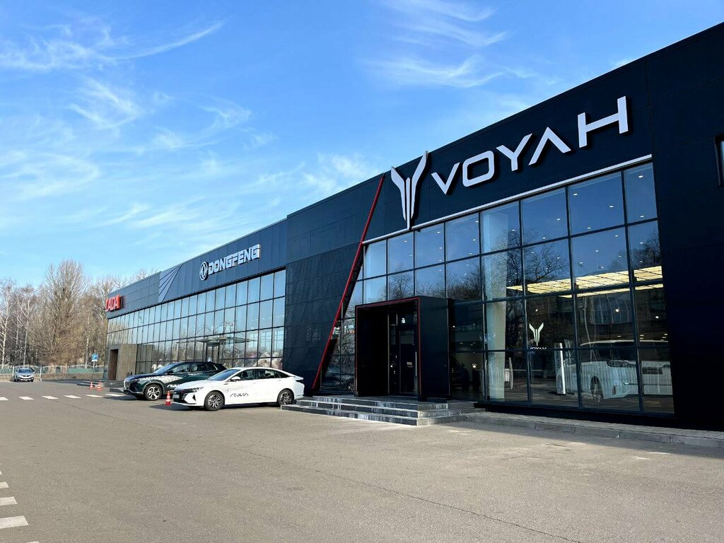 Otomobil satış galerileri Voyah Center, Gomel, foto