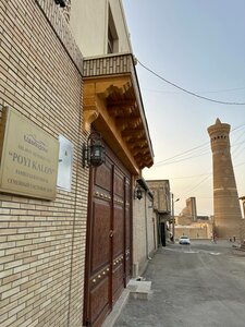 Poyi Kalon Terrace (Bukhara, Qalon aholi punkti), otel  Buhara'dan