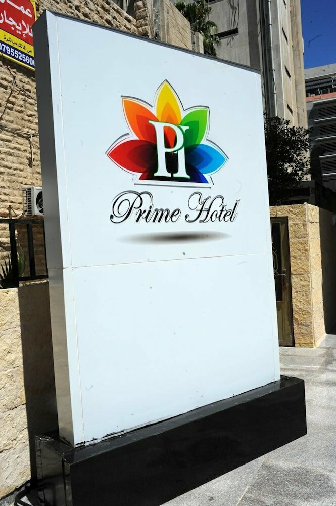 Otel Prime Hotel, Amman, foto