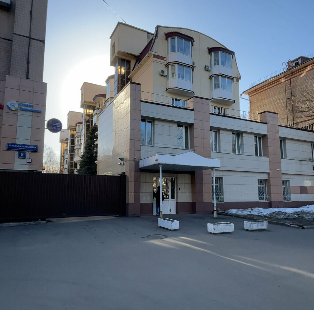 i̇nşaat firmaları Internal Systems, Moskova, foto