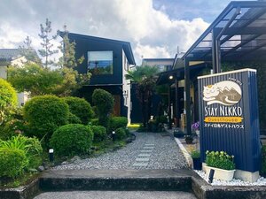 Stay Nikko Guesthouse (Tochigi Prefecture, Nikko), otel  Nikko'dan