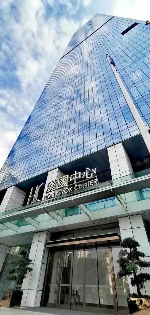 Elektronik cihaz ve parça firmaları Yst Electronic Components, Shenzhen, foto