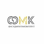 Фасад Мебель Комплект (Moskovskaya Street No:10Б), dış kaplama  Lipetsk'ten
