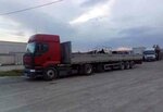 Автомобильные грузоперевозки (Maksima Gorkogo Street No:14/2), nakliye firmaları  Tula'dan
