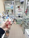Optika magazin Ip Kharitonova (Sovetskaya ulitsa No:3, Krupki), optik  Krupki'den