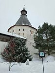 Северо-восточная башня (Krestyanskaya Square No:10с28), turistik yerler  Moskova'dan