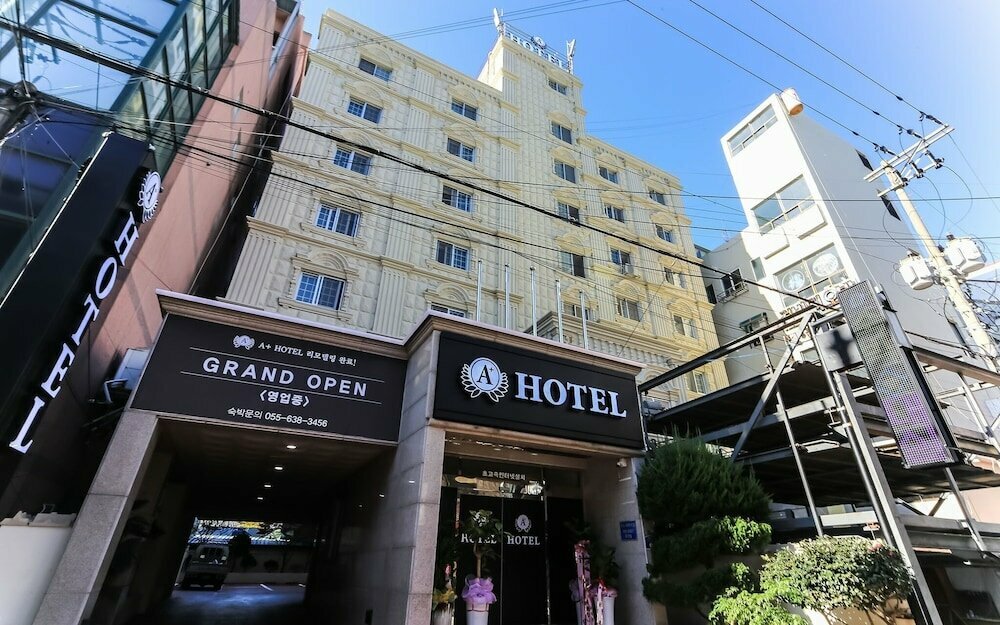 Otel Geojedo Gohyeon Aplus, Geoje, foto