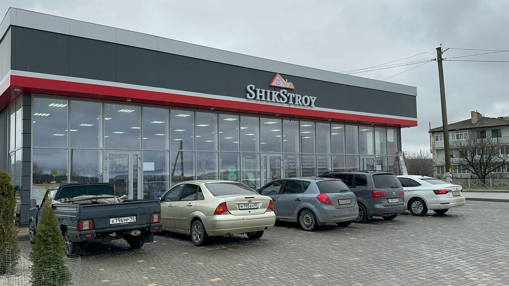 Yapı mağazası ShikStroy, Belogorsk, foto