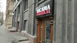 Hicama (Сity ​​of republican subordination Baku, Sebail District, Zarifa Aliyeva Street, 24), plastik cerrahi klinikleri  Bakü'den