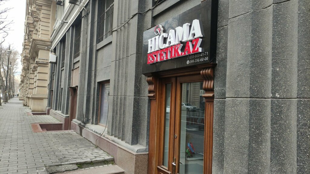 Plastik cerrahi klinikleri Hicama, Bakü, foto