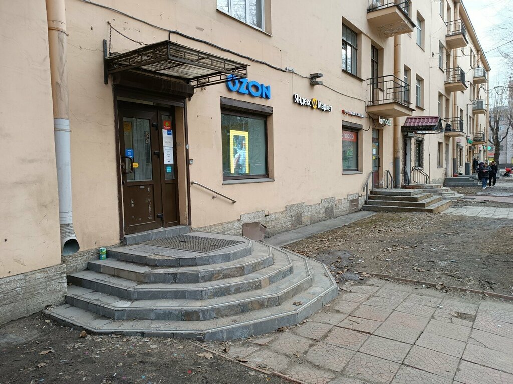 Teslimat noktası 5Post, Saint‑Petersburg, foto