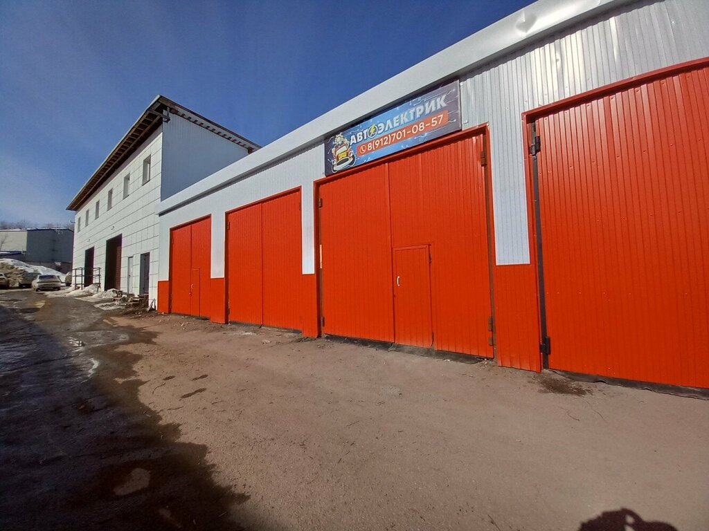 Oto elektrik tamiri Автоэлектрик, Kirov, foto
