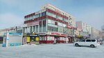Pem Apple (Revolyutsionnaya Street No:52), telefon tamir servisi  Tolyatti'den (Togliatti'den)