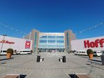 Pianta (Universitetskiy Avenue No:107), ayakkabı mağazaları  Volgograd'dan