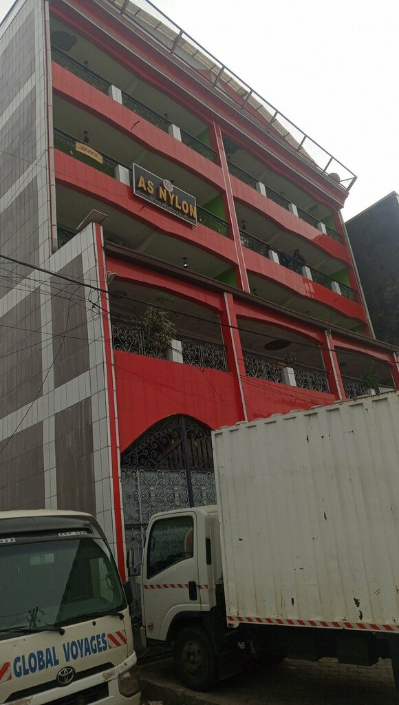 Spor kulüpleri AS nylon, Douala, foto