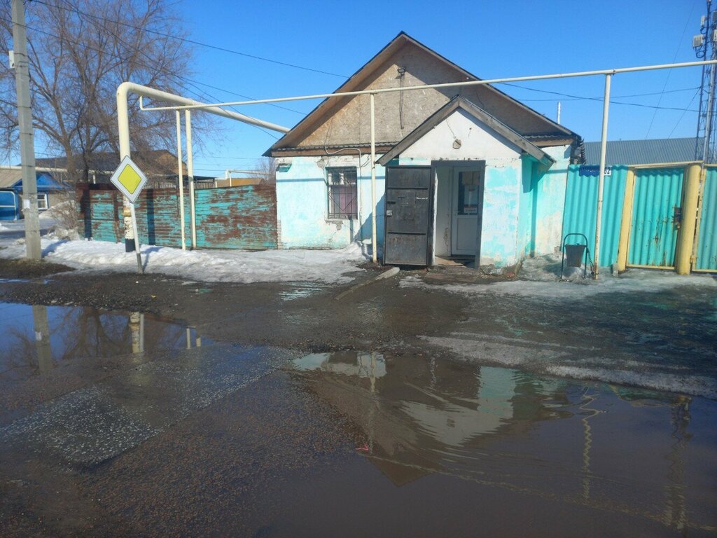 Ev temizlik ürünleri Altyn omir, Kostanay, foto