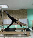 Pilates studio by Efim Prosvirin (Moskovskoye Highway No:4с9), uzman hizmetleri  Samara'dan