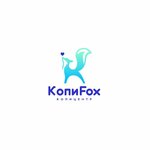 CopyFox (ulitsa Lytkina No:11/7), fotokopi dükkanları  Irkutsk'tan