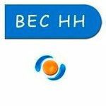 Вес НН (Prokhodnoy Lane No:3), gıda işleme ekipmanları firmaları  Nijni Novgorod'dan