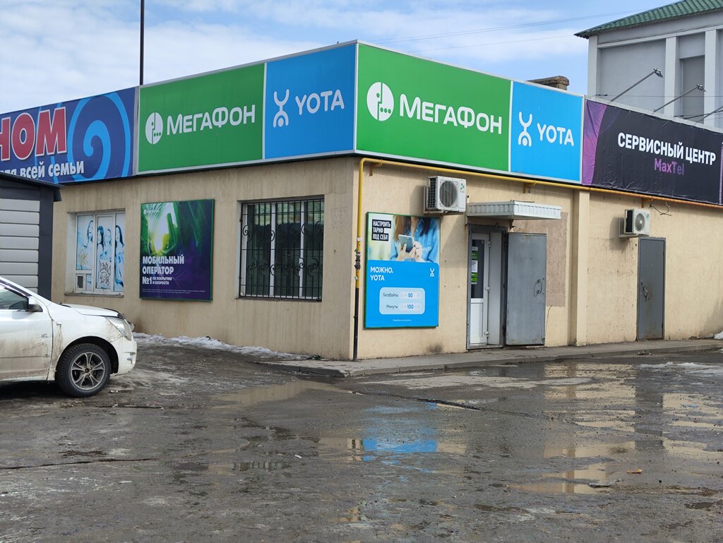 GSM operatörleri Megafon - Yota, Başkurdistan, foto