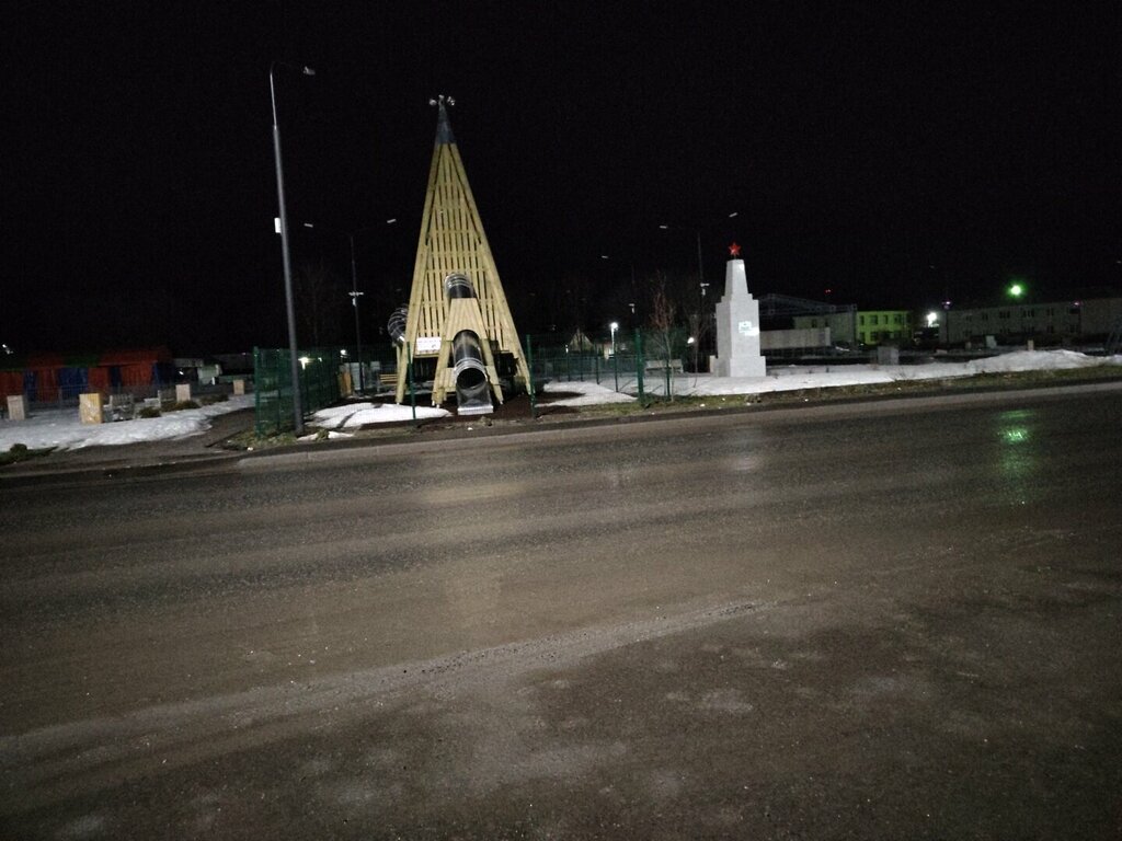 Kültür ve eğlence parkları парк Культуры и отдыха имени А.Н. Левенкова, Tümen (Tiumenskaya) oblastı, foto