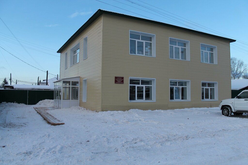 Kütüphaneler Межпоселенческая библиотечная система, Krasnoyarski krayı, foto