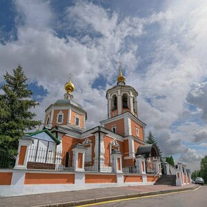 Svyato-Troitsy Sergiyevoy Lavry Moscow farmstead (2nd Troitsky Lane No:6с9), ortodoks kiliseleri  Moskova'dan
