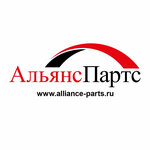 Alliance Parts (Nagornaya ulitsa No:37, Village of Bittsa), otomobil yedek parçaları  Moskova ve Moskovskaya oblastından