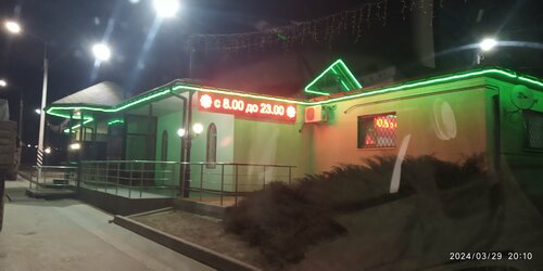 Kafe Вояж, Voronejskaya oblastı, foto