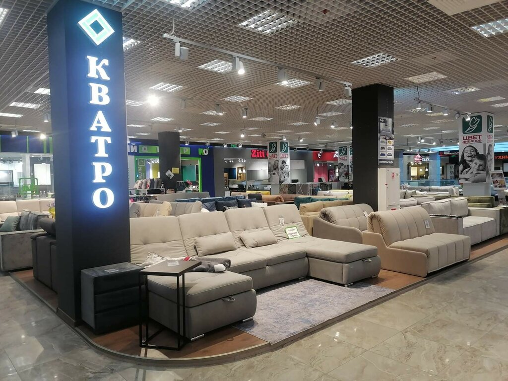 Koltuk takımı mağazaları Кватро, Moskova, foto