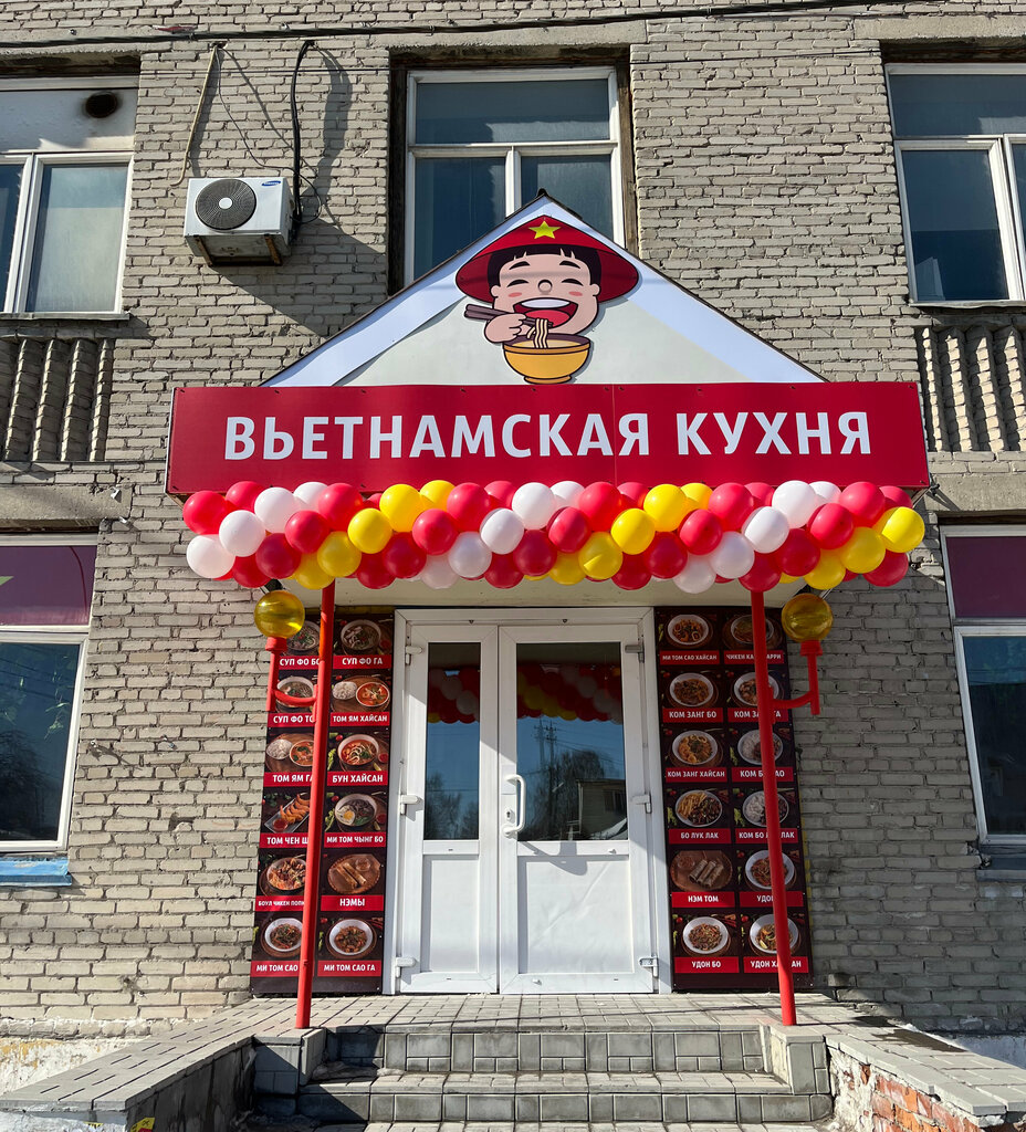 Kafe Nom Nom, Novosibirsk, foto