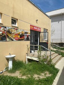 Fast food Kurt Büfe, Malkara, foto