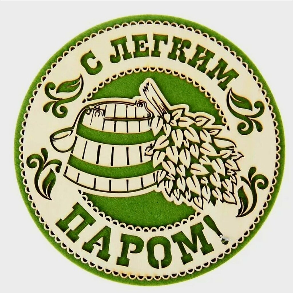 Saunalar С легким паром, Shumerlya, foto