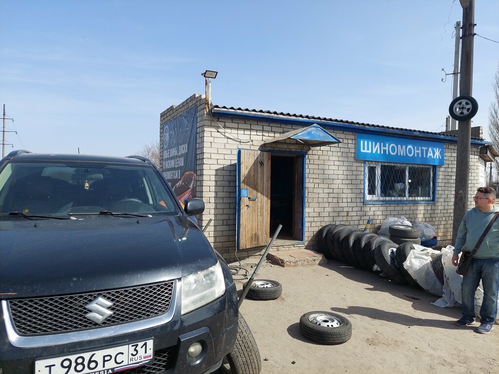 Oto lastik tamiri Шиномонтаж Pro, Stariy Oskol, foto