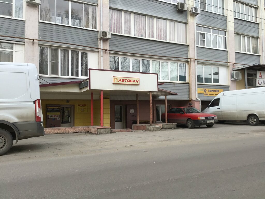 Otomobil yedek parçaları Zapchasti Kamaz Maz, Penza, foto