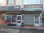 Kale yetkili servis samet tesisat (Ağrı, Ağrı Merkez , Bahçelievler Cad., 21), sıhhi tesisat hizmetleri  Ağrı'dan