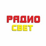 Радиосвет (vulica Lienina No:64А), elektrik ve elektrikli ürün mağazası  Vitebsk'ten