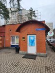 Гбу2 Городское благоустройство (Dzerzhinskogo Street No:7с1), cenaze hizmetleri  Jukovski'den