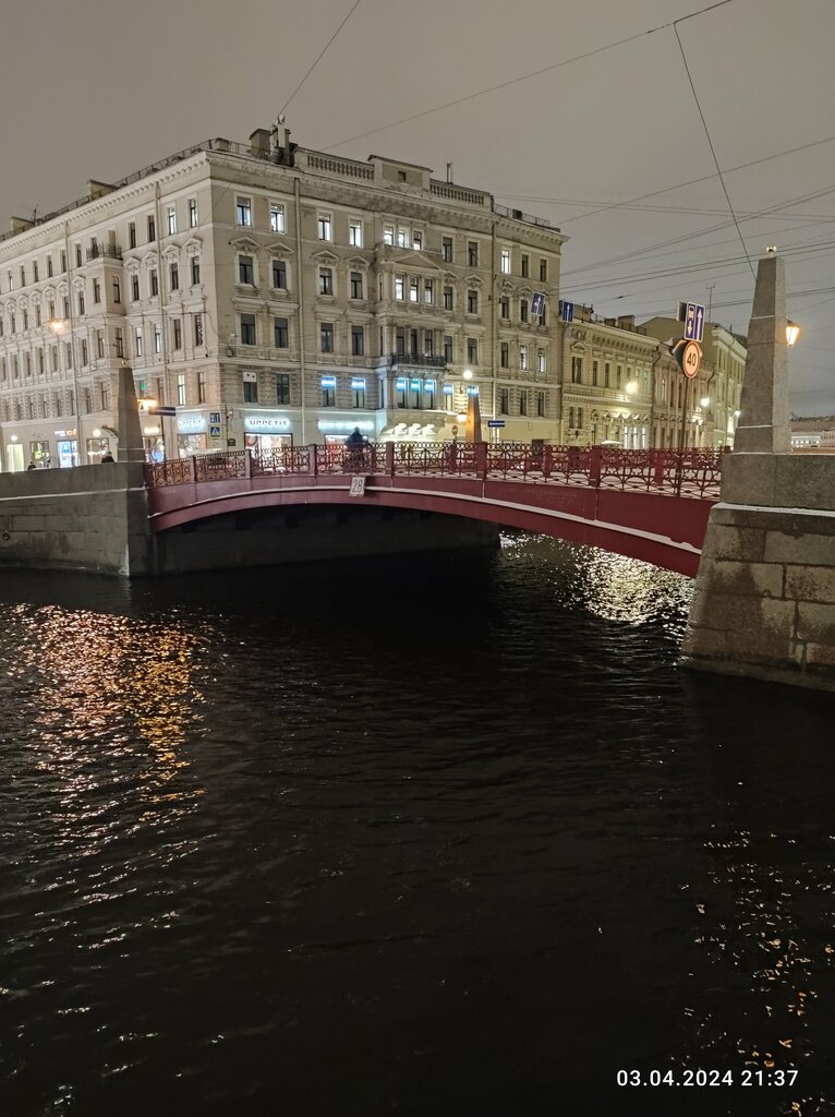 Turistik yerler Доходный дом К.Б. Корпуса, Saint‑Petersburg, foto