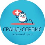 SpecGrand (Sayanskaya Street No:7А), telefon tamir servisi  Moskova'dan