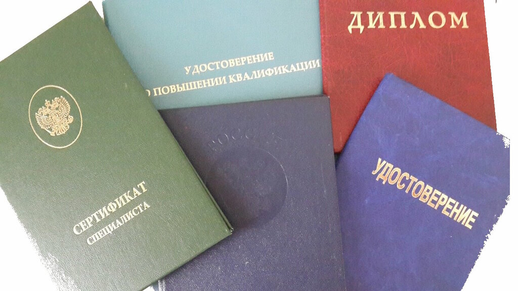 Uzmanlık eğitimi Ucppk, Saint‑Petersburg, foto