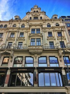 Imperium Residence (Neuer Markt No:8, Wien), otel  Viyana'dan