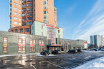 Dr. Kurenkov Diagnostic Center, Consultative and Diagnostic Department (Rublyovskoye Highway No:48/1), tıp merkezleri ve klinikler  Moskova'dan