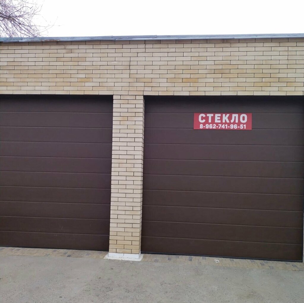 Cam atölye Стекольная мастерская, Mikhaylovsk, foto