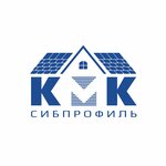 КМК СибПрофиль (Titova Street No:22), çatı ve çatı materyalleri  Novosibirsk'ten
