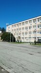 Абхазский государственный университет (Университетская улица No:1), üniversiteler  Suhum'dan